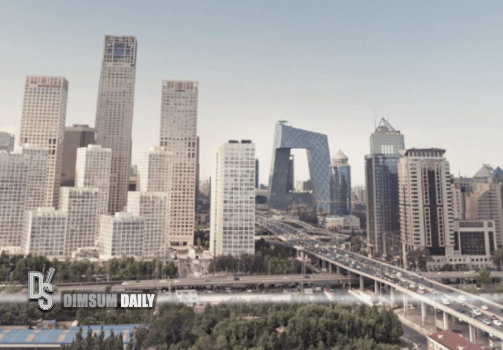Beijing issues high temperature warning - Dimsum Daily