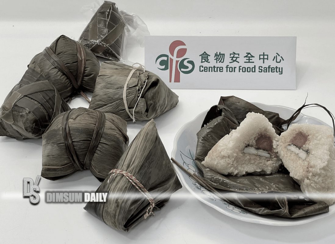 Test results of 33 rice dumpling samples collected by CFS satisfactory ...