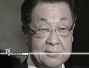 Ex-Japanese farm minister convicted for taking bribes from egg producer ...