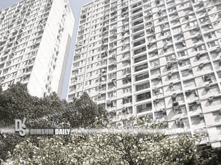 Tsui Yue House, Tsui Ping (North) Estate, Kwun Tong under lockdown ...