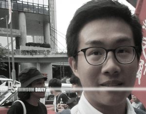 Former chairman of League of Social Democrats Raphael Wong Ho-ming ...