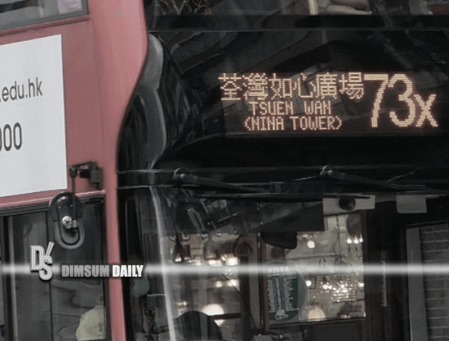 KMB bus driver attacked by male passenger with pen knife in Tai Po ...