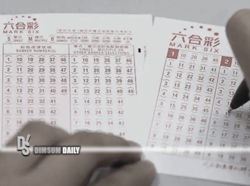 1.5 bets win first prize of HK$38.44m in latest Mark Six Lottery ...