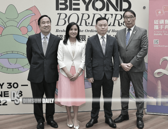 Beyond Borders art exhibition in Toronto celebrates Hong Kong SAR 25th ...