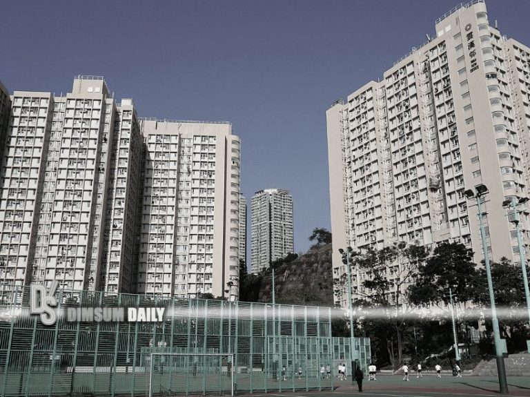 Man found dead at Hong Chung House, Wan Hon Estate, Kwun Tong - Dimsum ...