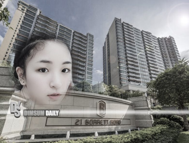 Newcomer model Ingrid Louise Wong buys luxury apartment at 21 BORRETT ...