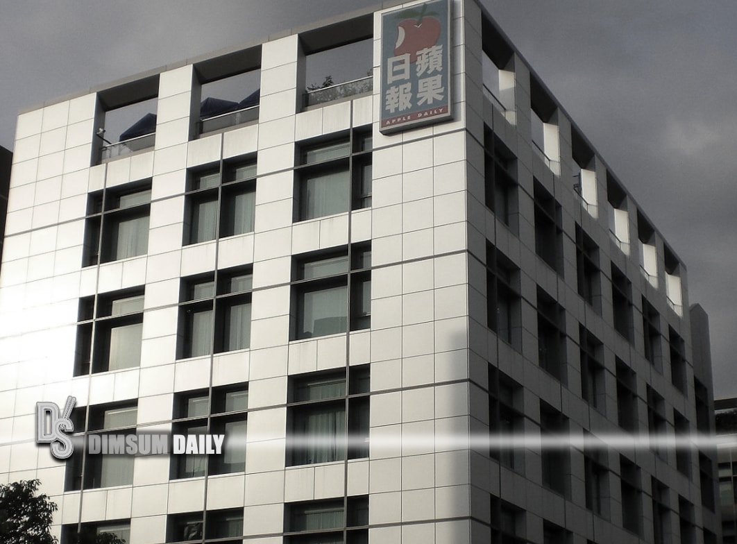 Sale of "Apple Daily" Taiwan completes, new owner to be announced this ...