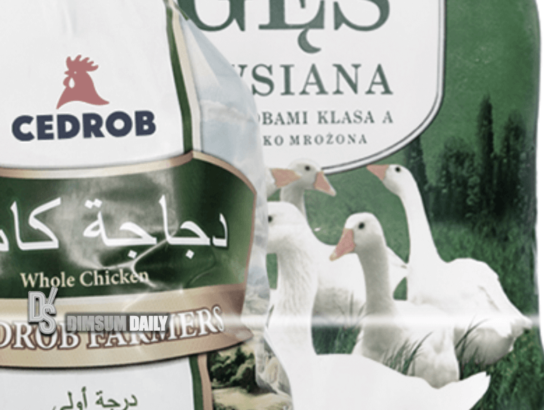 Cedrob - Poland - Dimsum Daily