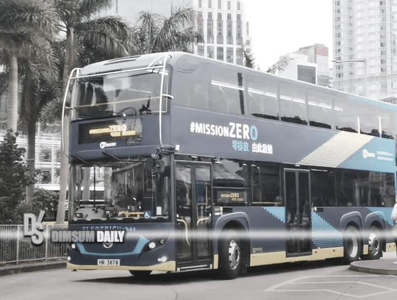 First electric bus by Citybus to start operating between Hong Kong ...