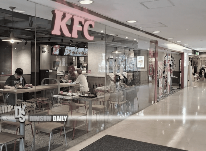 48 premises including Manhattan Heights in Kennedy Town, KFC at Fitfort ...