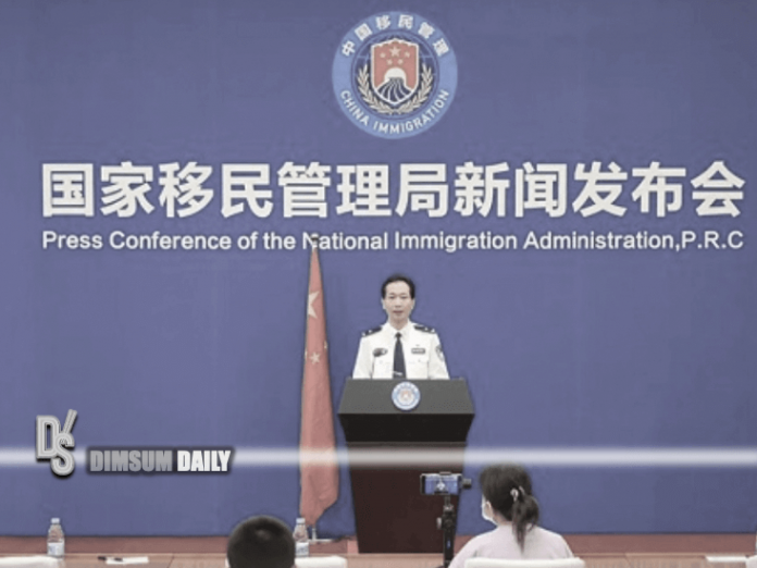 192 key fugitives arrested in China's special campaign - Dimsum Daily