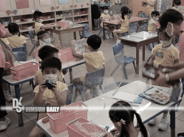 Beijing's primary, middle schools reopen as COVID-19 wanes - Dimsum Daily