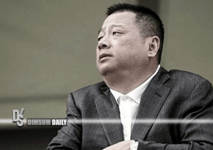 Petition for bankruptcy against Goldin Financial Chairman Pan Sutong ...