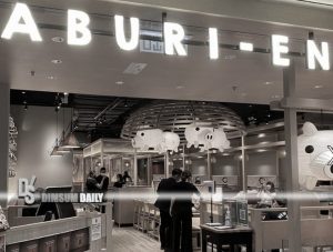 61 specified places including ABURI-EN restaurant in Times Square and ...