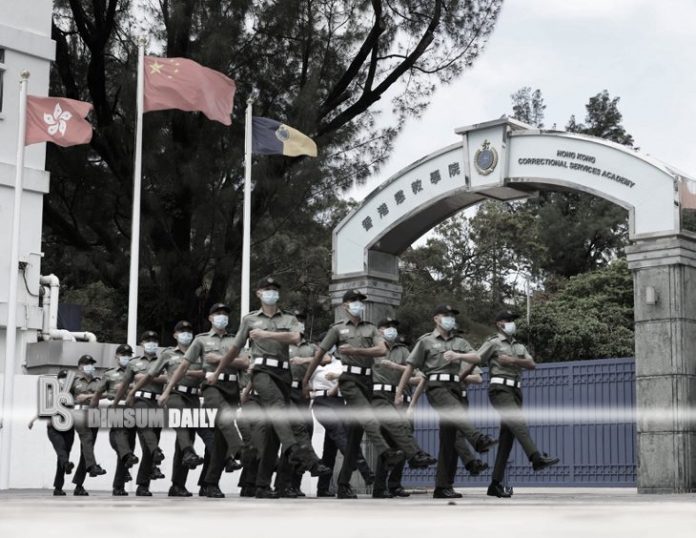 Correctional Services Department Staff Training Institute retitled as ...