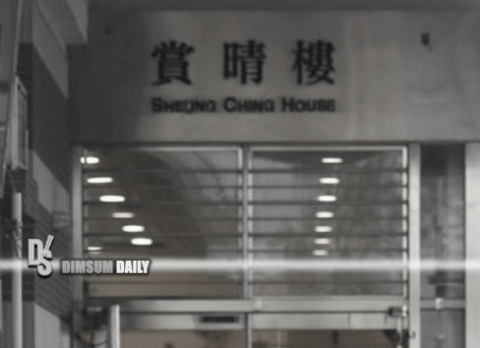 Middle-aged woman jumps off top of Sheung Ching House in Kowloon Bay ...