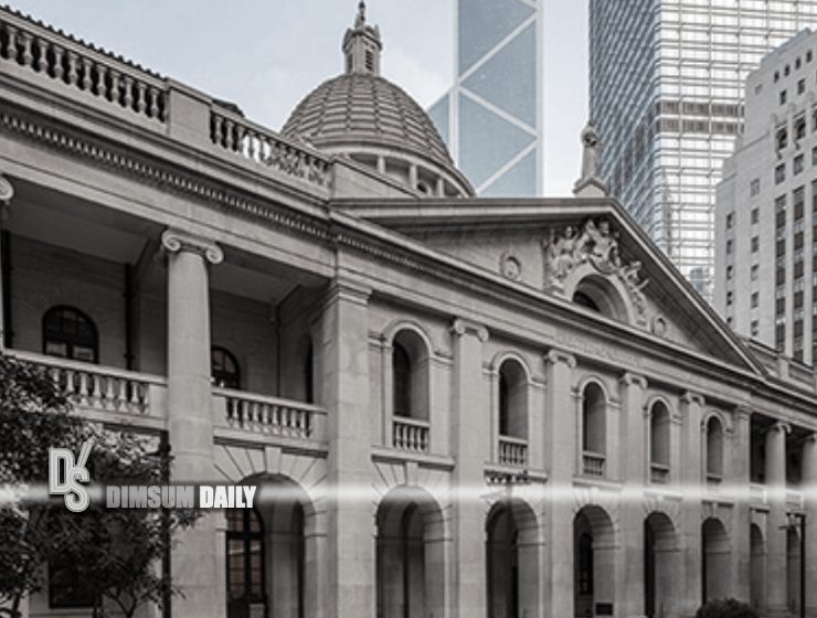 Hong Kong Judiciary - Dimsum Daily