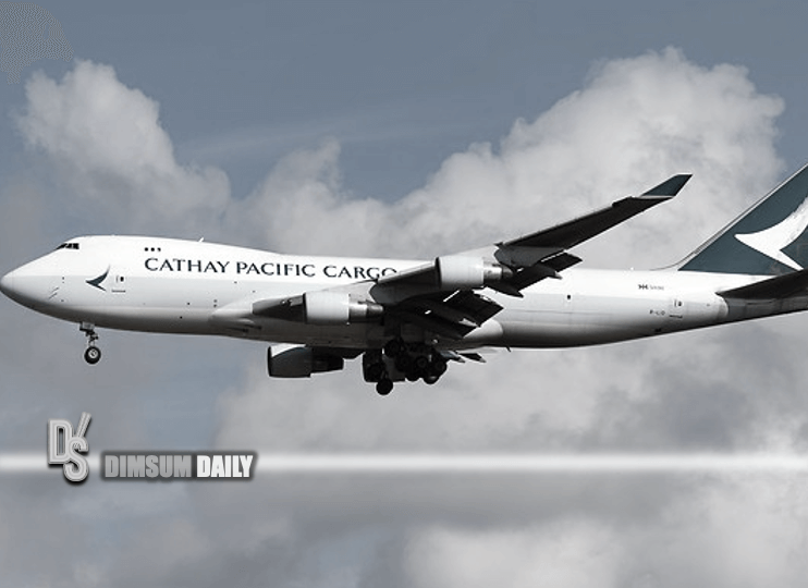 Cathay Pacific CX3251 becomes the first flight to land on the newly ...