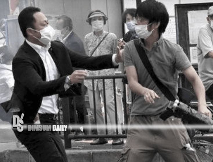 Gun used to assassinate former Japanese PM Abe appears to be handmade ...