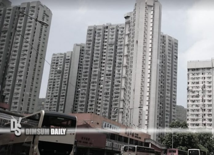 Heng Shing House, Fu Heng Estate, Tai Po placed under lockdown testing ...