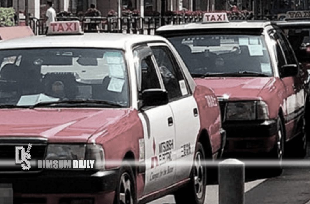 Flagfall charges for taxis increase officially today - Dimsum Daily