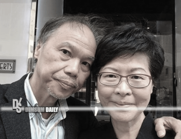 Former CE Carrie Lam and husband spotted transiting at Heathrow airport ...