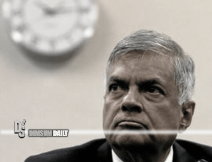 Ranil Wickremesinghe sworn in as president of Sri Lanka - Dimsum Daily