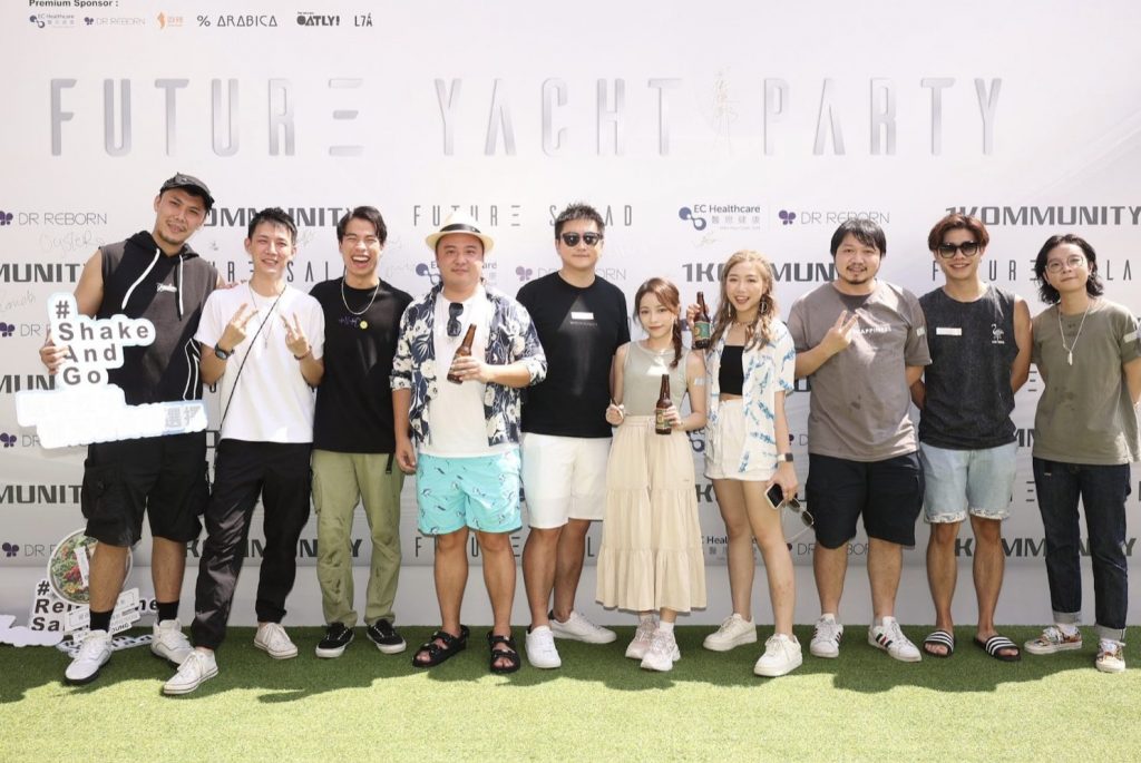 More than 100 people gather at ClubONE Repulse Bay, most spotted ...