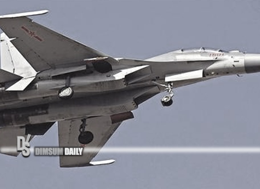 22 PLA fighter jets cross the median line of Taiwan Strait today ...