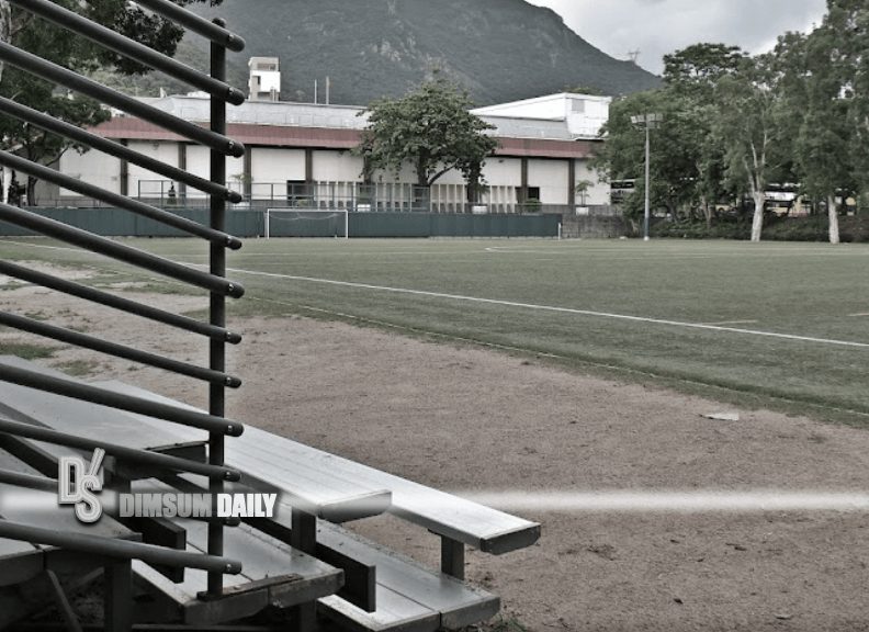 LCSD to reopen artificial turf pitch at Aberdeen Sports Ground - Dimsum ...