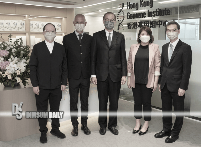 Secretary for Health visits Hong Kong Genome Institute - Dimsum Daily