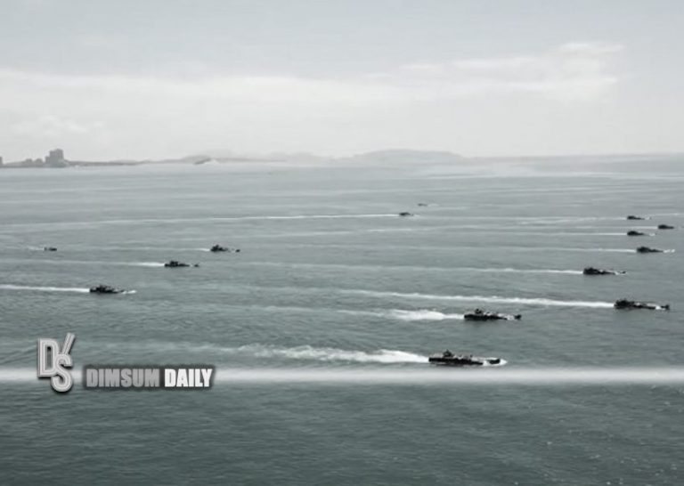 Eastern Theatre Command of PLA announces completion of military ...