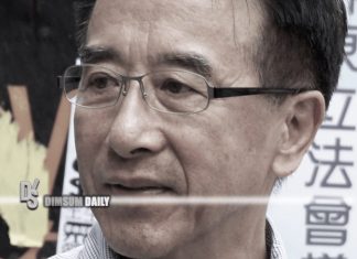 3 LegCo members including James Tien plan to quit membership at Liberal ...