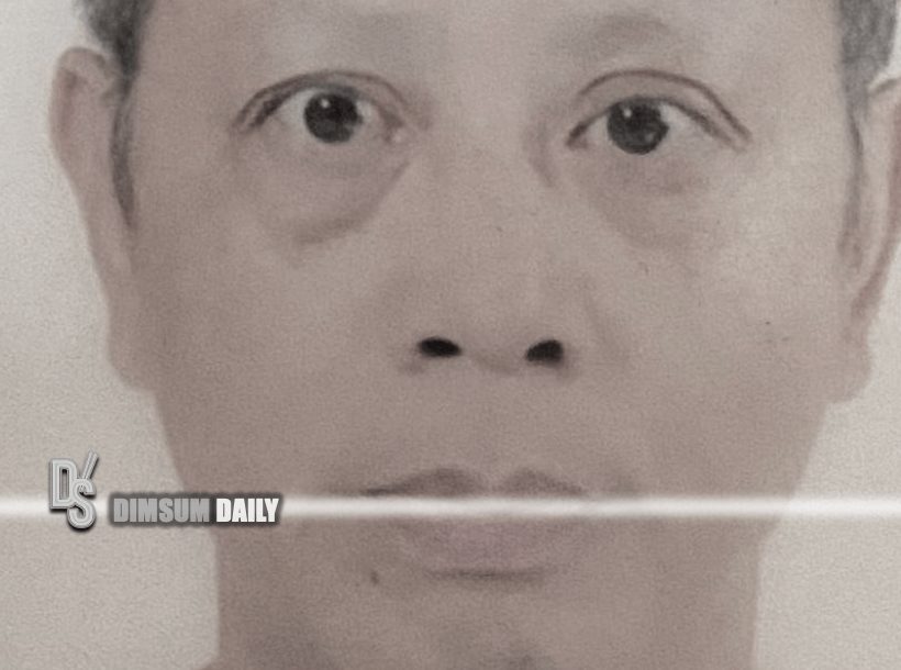 Chi Yuen's Instagram, Twitter & Facebook on IDCrawl