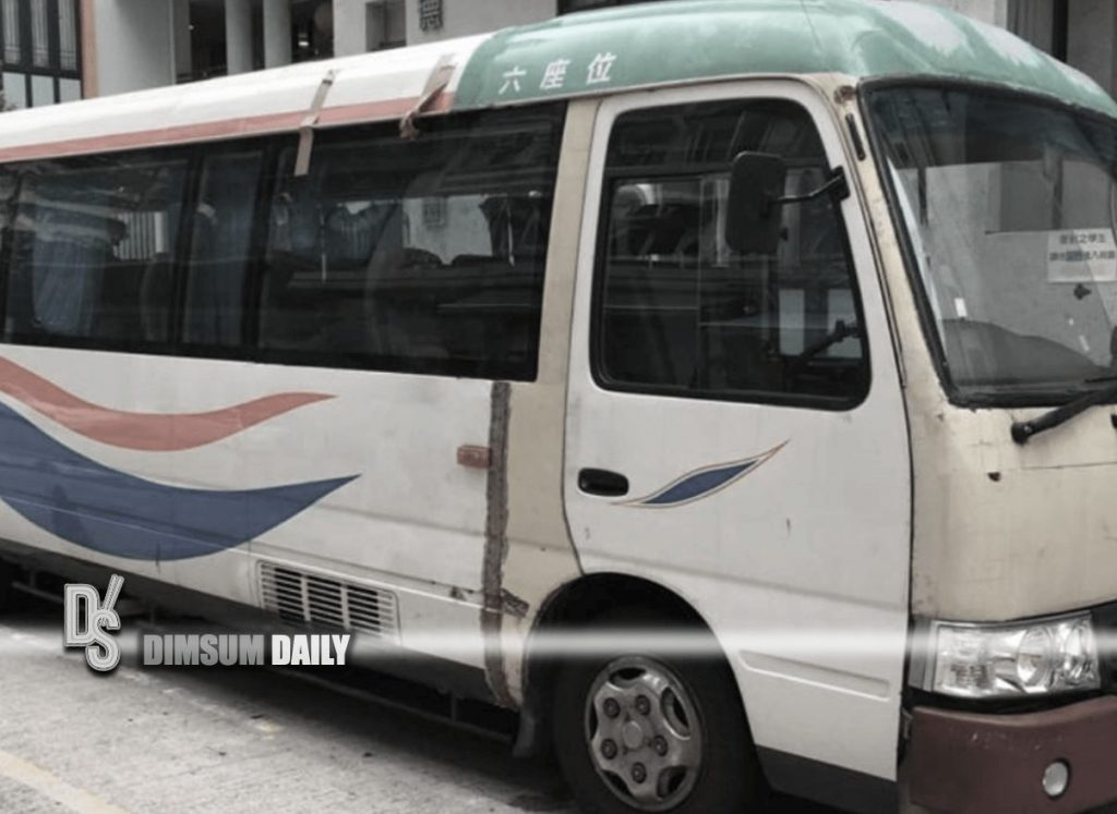 Half minibus - half tour bus found in Cheung Sha Wan - Dimsum Daily