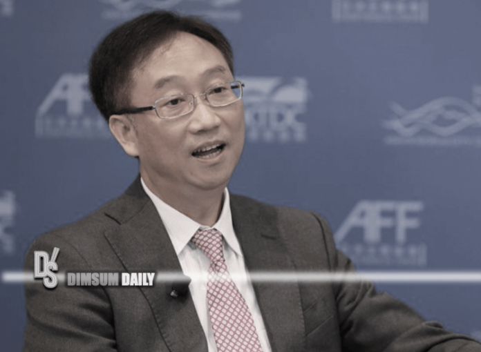 Deputy Chief Executive, Edmond Lau of HKMA to resign effective from 1st November - Dimsum Daily