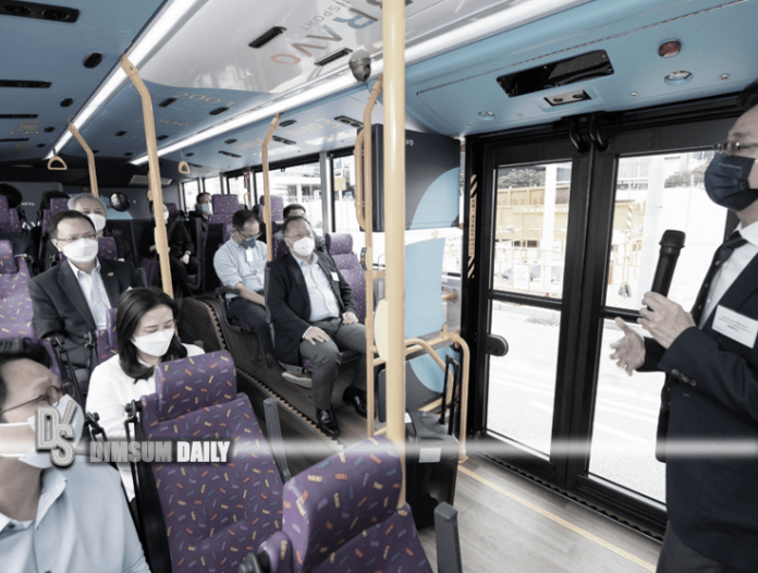 LegCo Panel on Transport visits facilities of Citybus Limited - Dimsum ...