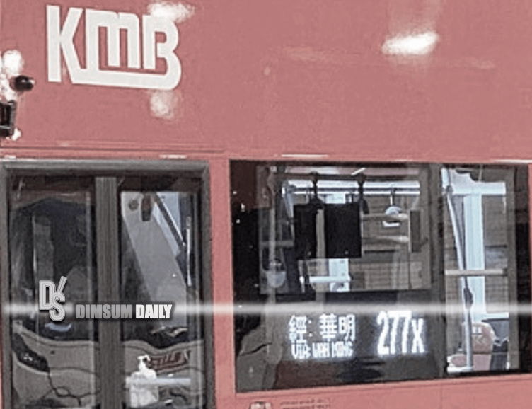 62-year-old female passenger falls down the stairs from upper deck on ...