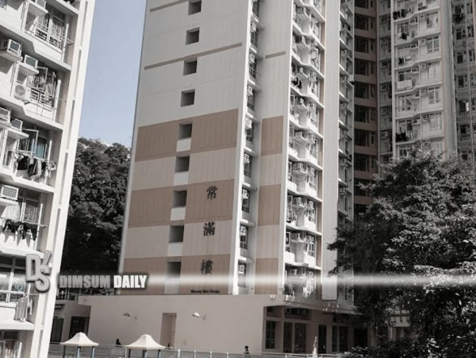 Man found dead after gas leak detected by neighbour in Sheung Mun House ...