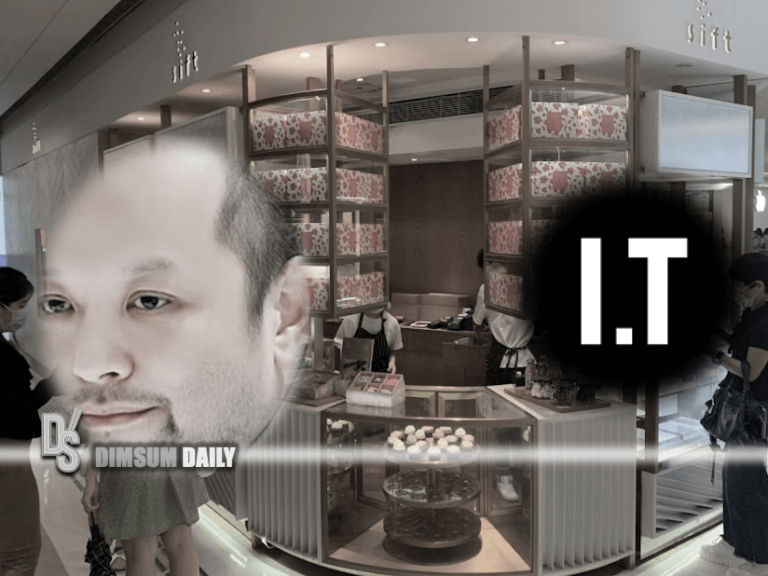 All 'SIFT Desserts' branches under I.T. fashion group close down ...