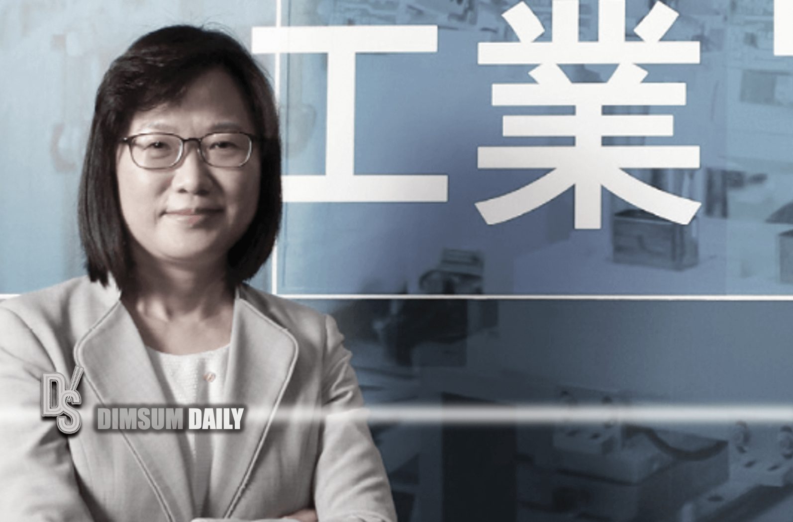 Commissioner for Innovation and Technology undergoing home quarantine ...