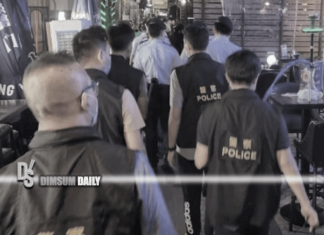 Police fine 10 customers and prosecute 3 persons in charge of catering ...