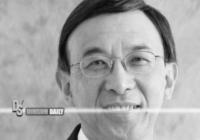 Former chairman of HSBC Asia Pacific passes away at the age of 74 - Dimsum Daily