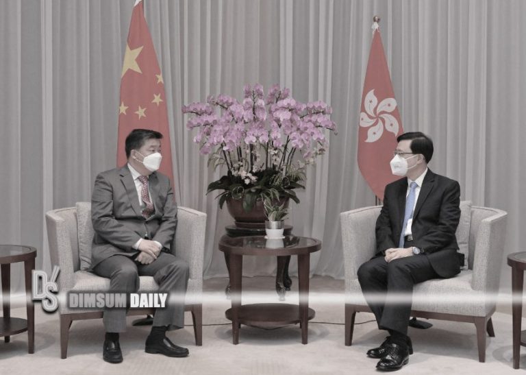 Chief Executive meets President of China Development Bank - Dimsum Daily