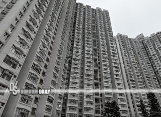 81-year-old man falls to his death from top of Tak Shing House in Lam Tin - Dimsum Daily
