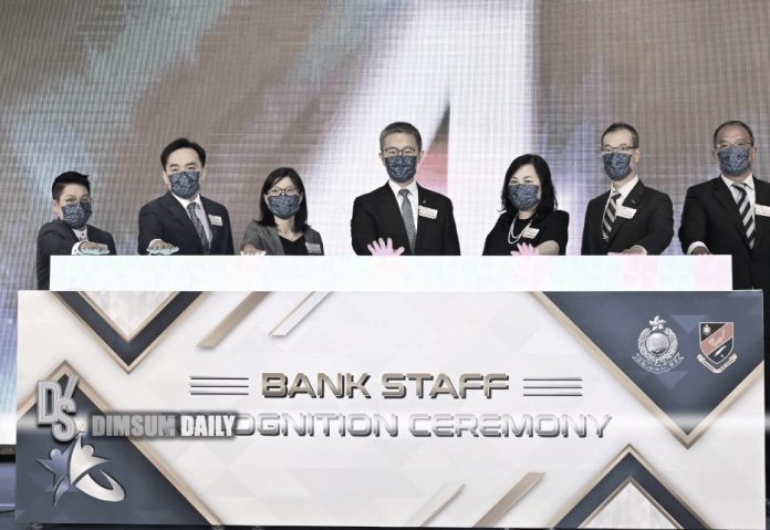 The Force commends outstanding bank staff for helping police combat ...