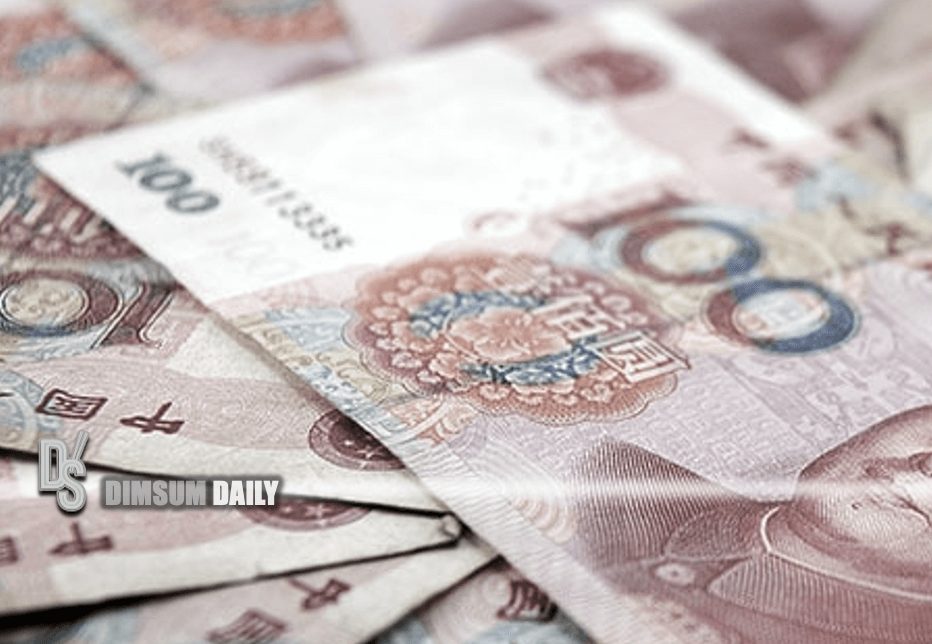 China's overnight Shibor interbank rate increases Thursday - Dimsum Daily