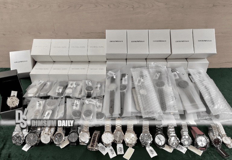 500 suspected counterfeit watches with estimated market value of about ...