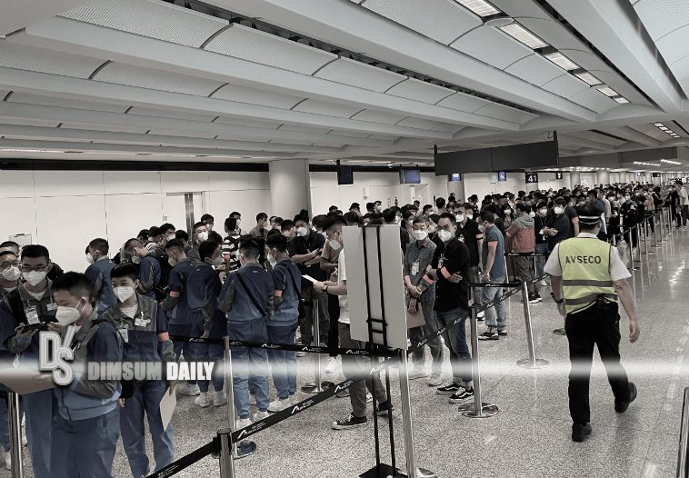 Inter-departmental exercise held at airport in small hours today to ...