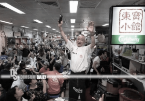 Final night at famous Tung Po Kitchen in North Point before it closes ...